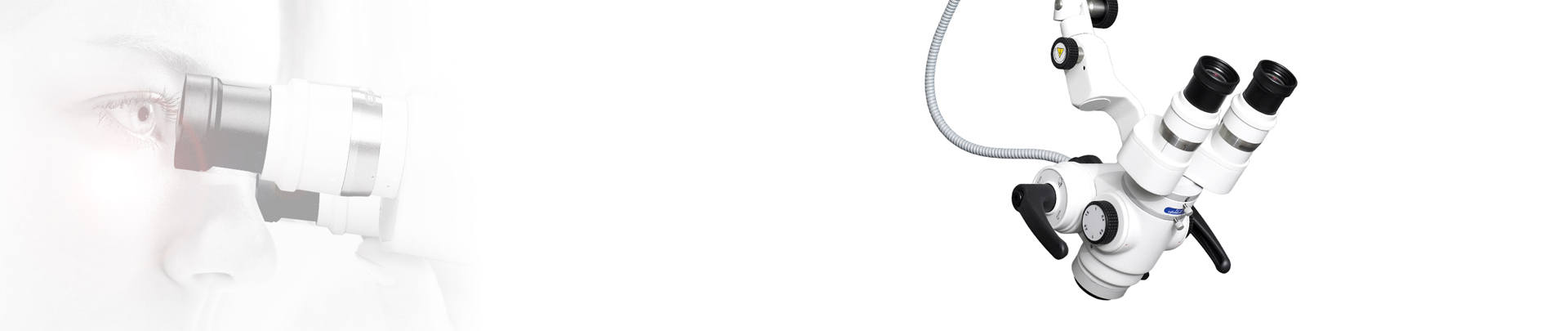 Optomic - Producing quality